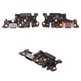 LCD compatible with Oppo A3 (CPH2669), A3x (CPH2641), (black, without ...